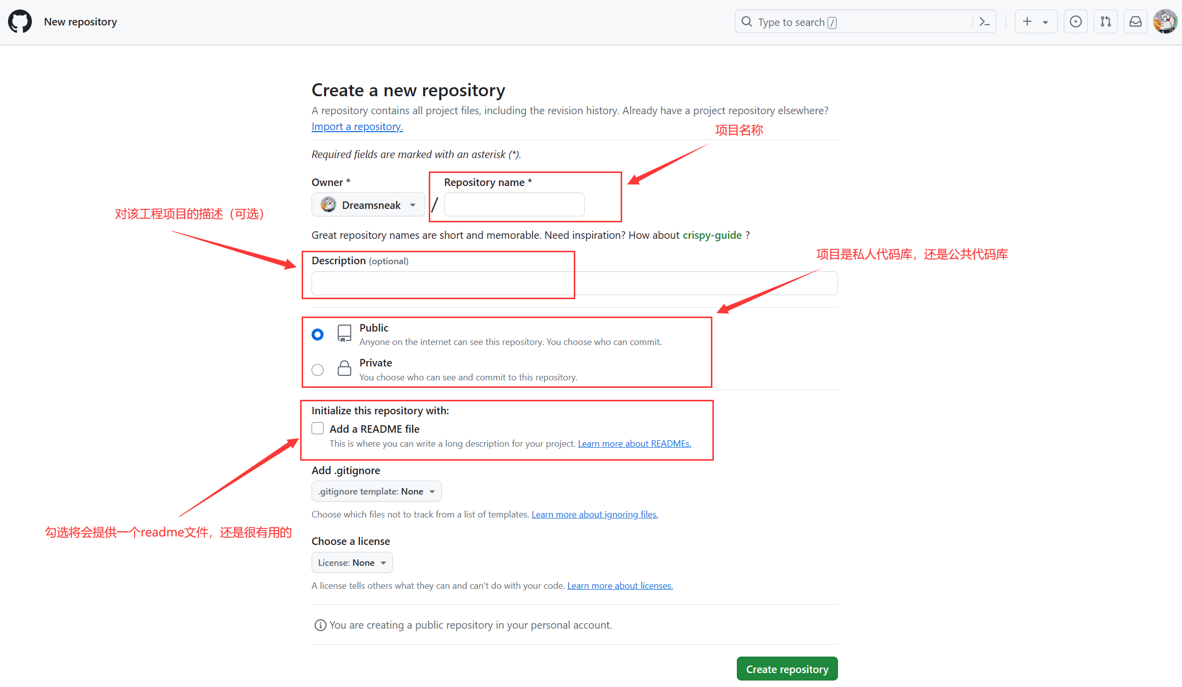 20250718使用git和github的心得记录-CSDN博客