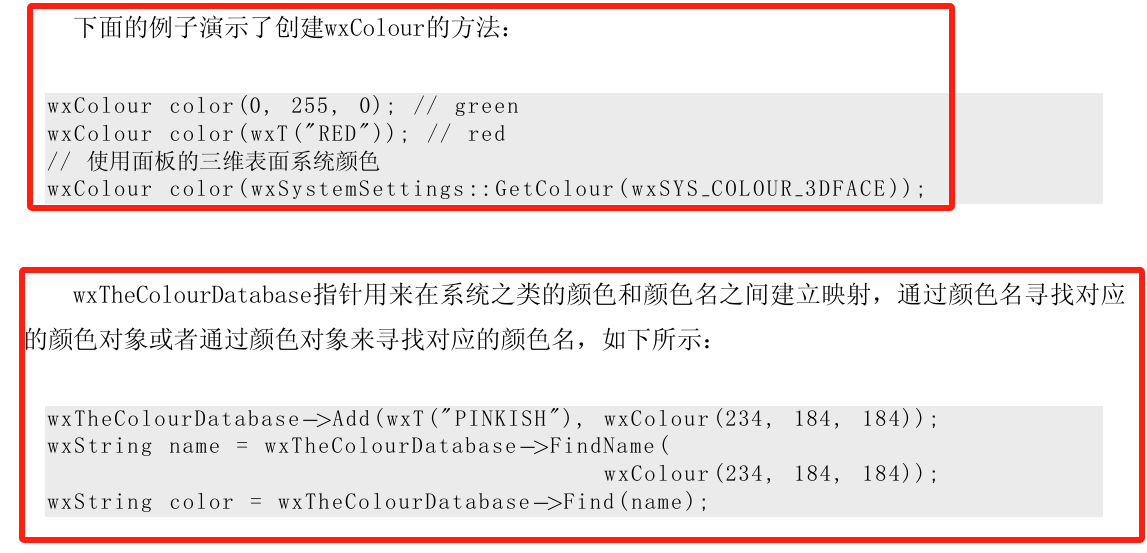OPC Client第4讲（wxwidgets）：窗口布局基础知识；界面练习_wxwidgets 教程-CSDN博客
