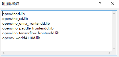windows openvino部署yolov8l模型流程记录（C++）_openvino yolo-CSDN博客