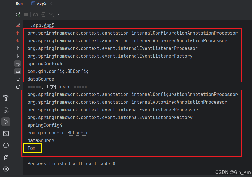 黑马程序员SpringBoot2原理篇笔记_黑马springboot2 book-CSDN博客