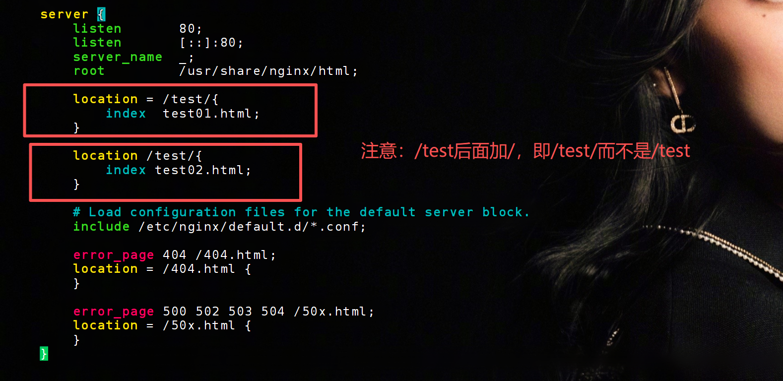 nginx之location指令与地址重写 rewrite模块_nginx location rewrite 优先级-CSDN博客