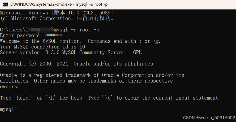 mysql zip本地安装_mysql zip安装-CSDN博客