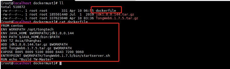 TongWeb Docker镜像做成与迁移-CSDN博客