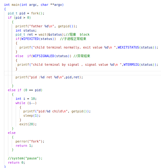 day28- 系统编程之 进程II-CSDN博客