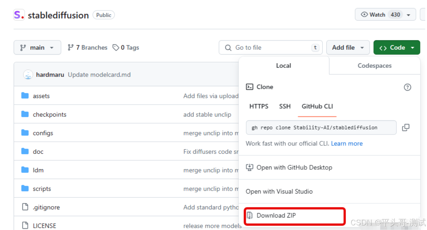 第十六：Stable Diffusion Windows本地部署超详细教程(手动+自动+整合包三种方式)_stable diffusion源码下载-CSDN博客