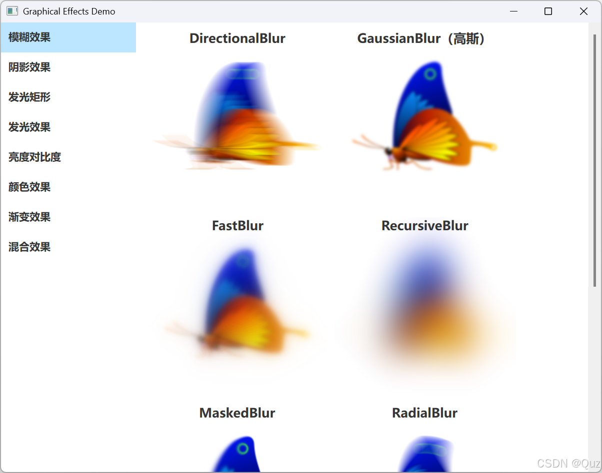 QML图形效果之模糊效果_qt5compat.graphicaleffects-CSDN博客
