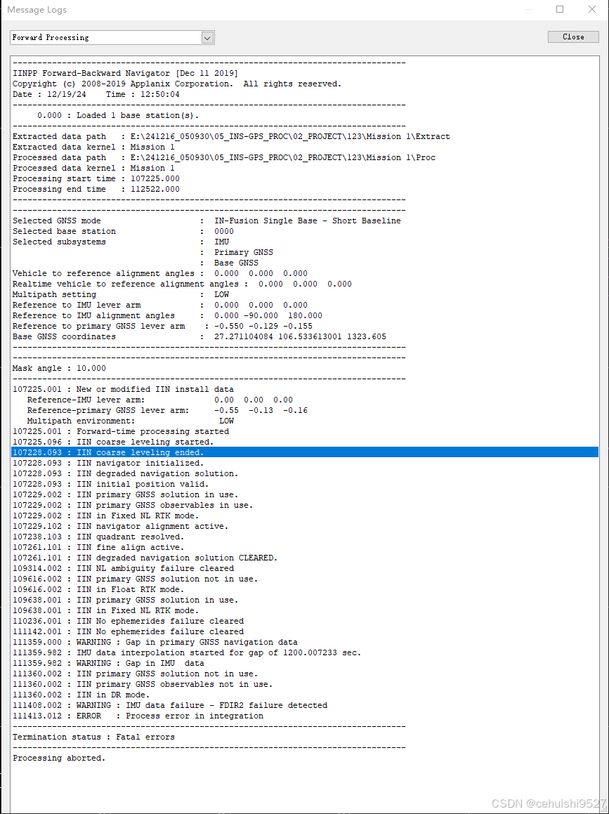 RIEGL激光扫描仪数据处理POSPac UAV +RiPROCESS（详细版）-CSDN博客