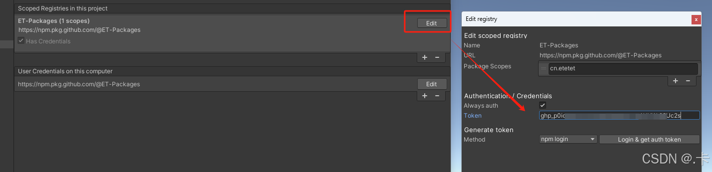（001) ET9.0 安装_et9.0 lockstep文件-CSDN博客