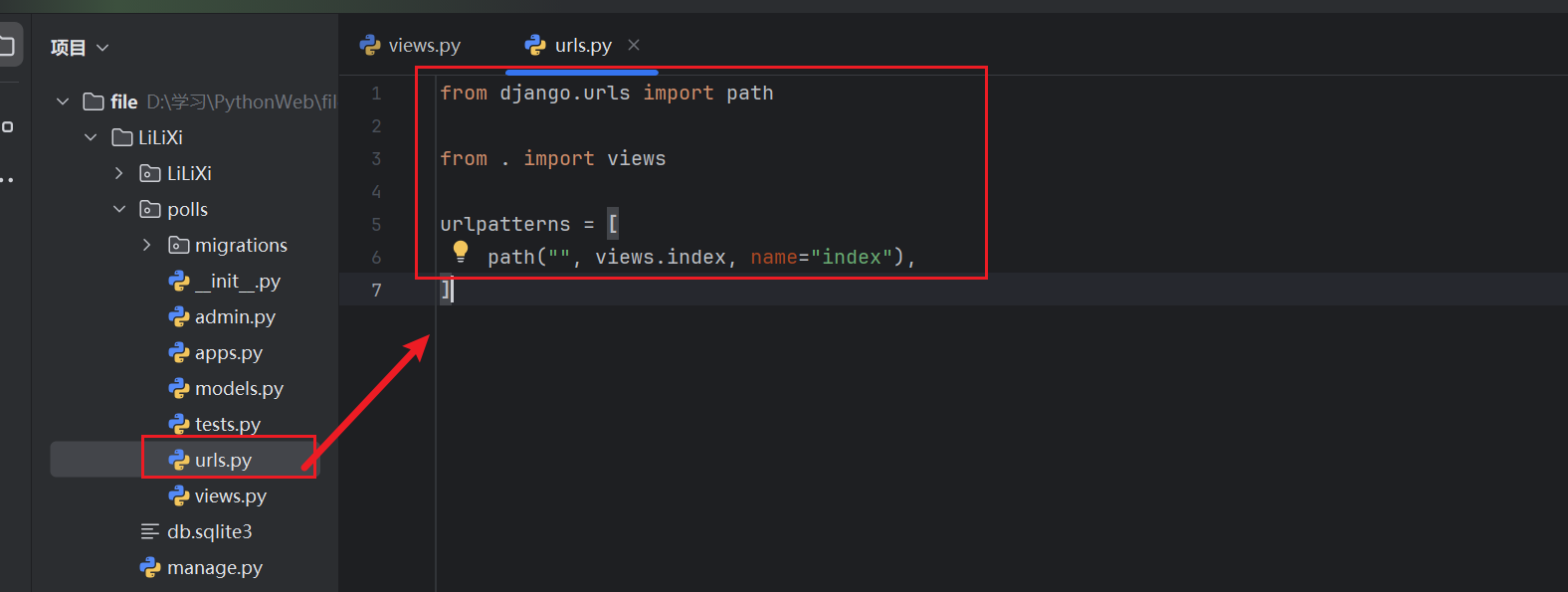 Django 5 + 实战项目：教学中的经验与总结_django5 template img src=-CSDN博客