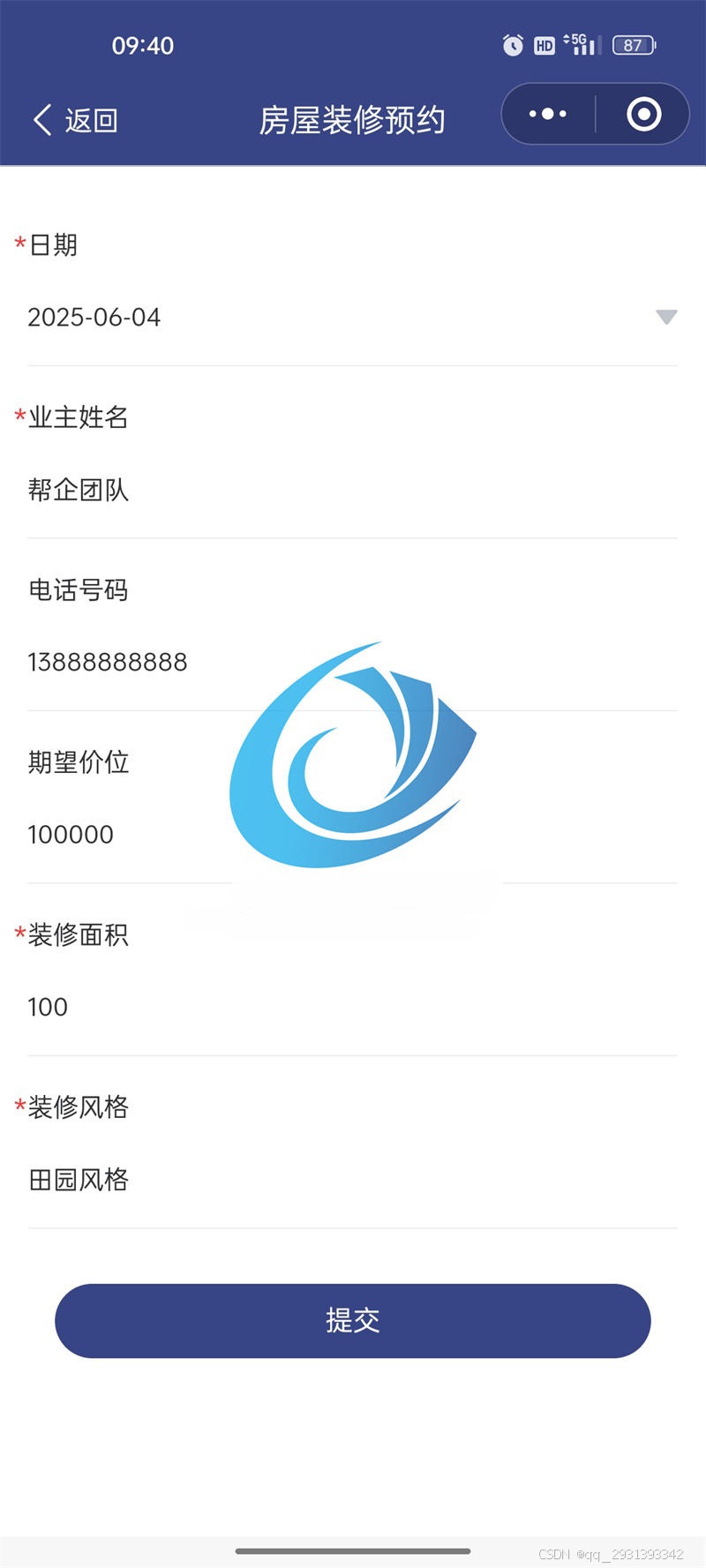 基于ThinkPHP+MySQL+Uniapp组合开发的活动报名表单系统_uniapp+php+mysql-CSDN博客