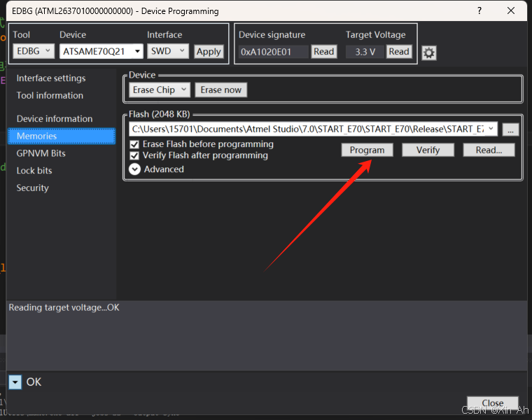使用Microchip studio开发Atmel 系列芯片的过程-CSDN博客