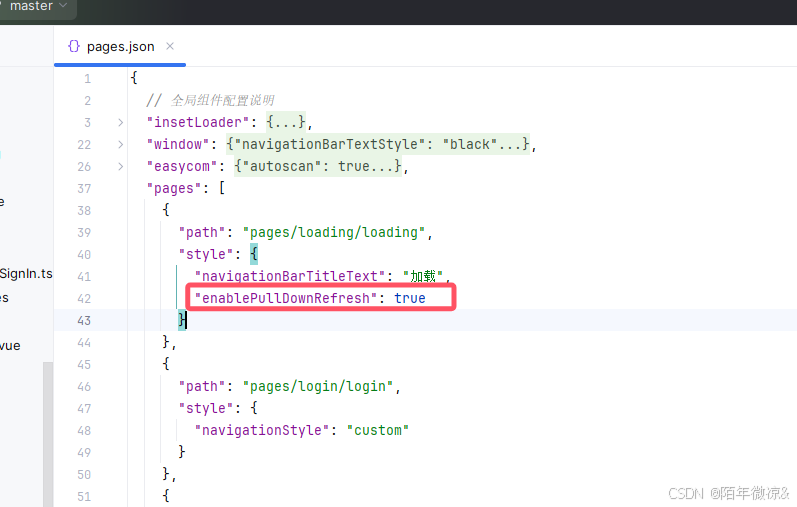 Vue3 Uniapp ts组合式 API下拉刷新_uniapp vue3 下拉刷新-CSDN博客