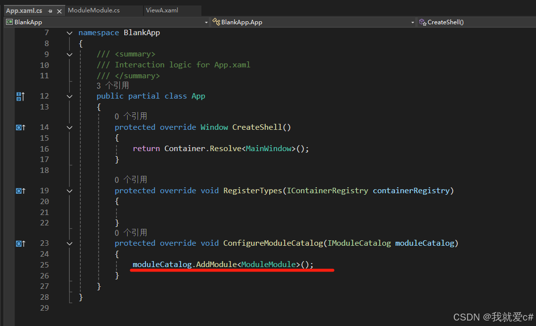 WPF Prism （二）：模块化Module的简单使用_prism module-CSDN博客