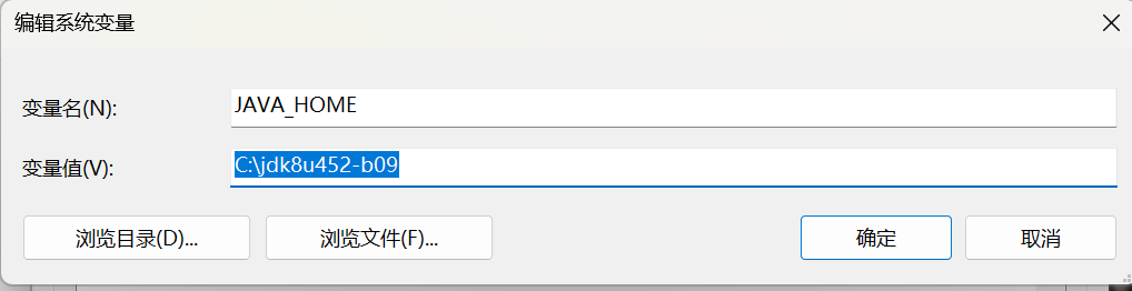 inBuilder 安装与环境配置详解上（Windows 本地部署）_jit-engine 安装-CSDN博客