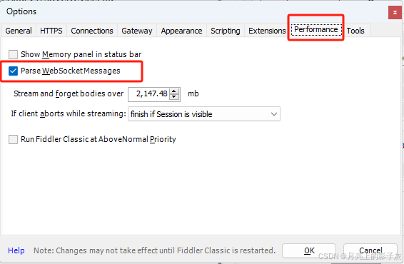 Fiddler抓包websocketws消息配置 Csdn博客