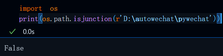 Python开发之os.path文件路径的所有相关操作_os.path.abspath-CSDN博客