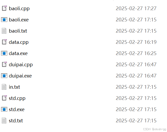 c++ 对拍模板 (无TLE判断）_c++对拍-CSDN博客