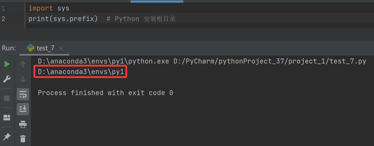 什么是Python中的库以及如何导入使用库-CSDN博客