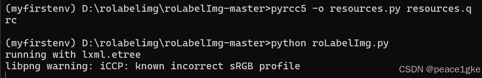 目标检测旋转框标注工具roLabelimg的下载和使用-CSDN博客