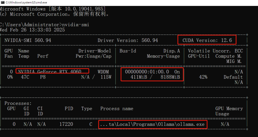 本地大模型(DeepSeek)如何设置使用GPU提高使用率(简单能用)_如何让ollama把gpu使用率提高-CSDN博客