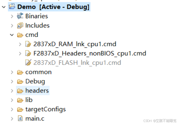 Dsp学习笔记 Ccs工程相关（1）如何在ram和flash里烧录程序ccs烧录程序到flash Csdn博客