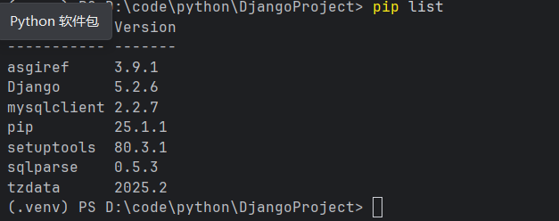 ERROR: Failed to build installable wheels for some pyproject.toml based projects (mysqlclient ...