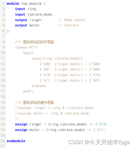 Verilog-HDLBits-前面部分题目回顾_verilog 负数的前导检测-CSDN博客
