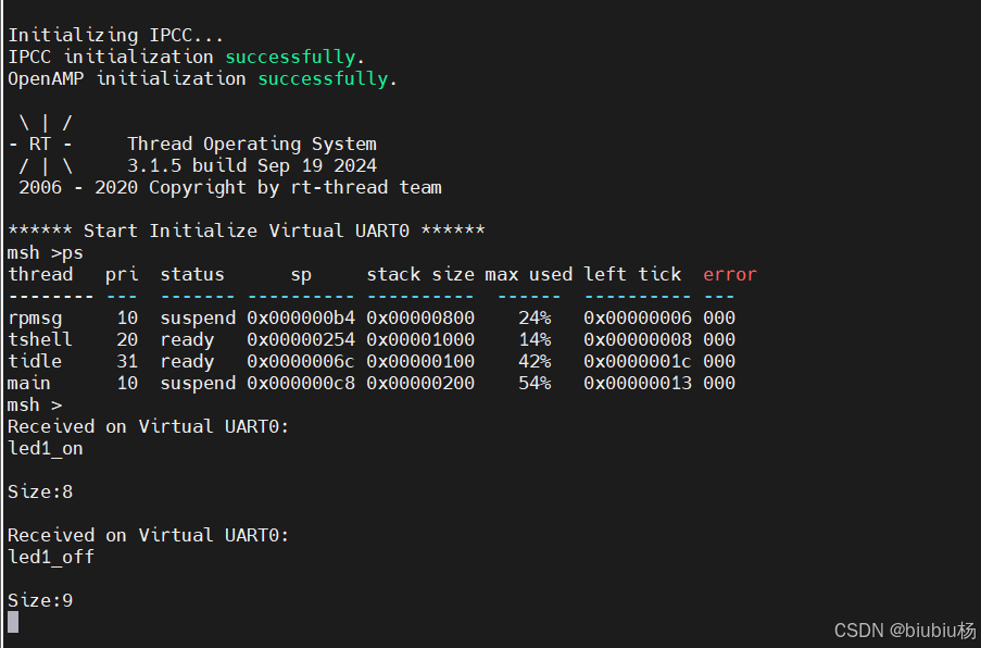 STM32MP157适配linux+RTT异核通信_ipcc initialisation-CSDN博客