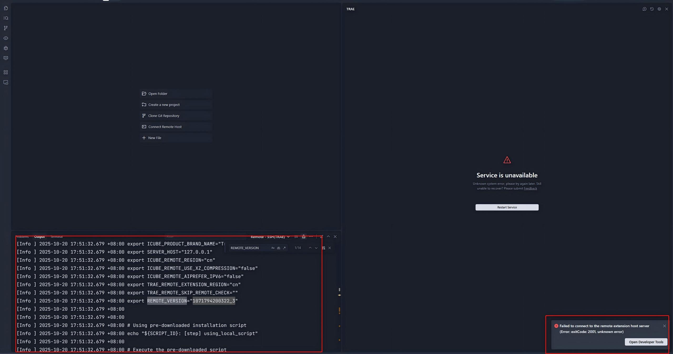Trae远程连接失败？手动下载包解决_trae连接linux服务器卡住 正在配置 ssh 主机: checking remote pac-CSDN博客