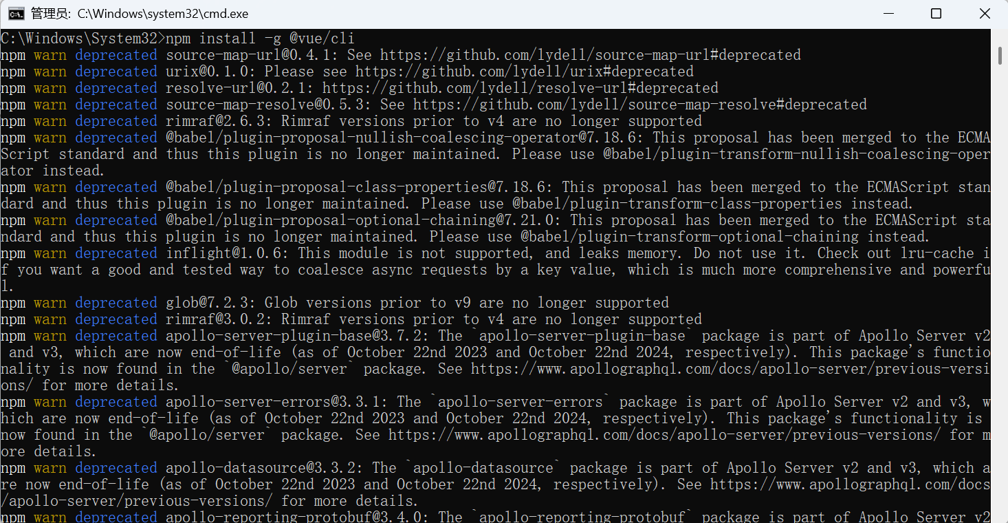 VUE脚手架搭建-CSDN博客