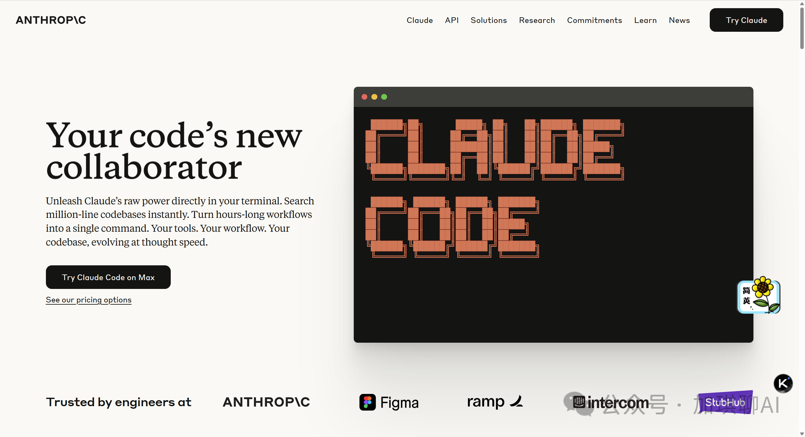 Claude Code 教程_claude code客户端-CSDN博客