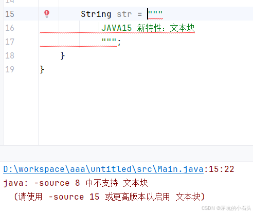 idea添加全局JDK，配置项目、模块、maven的JDK，配置项目、模块源码java语言级别，配置项目模块目标（编译的class字节码）的 ...
