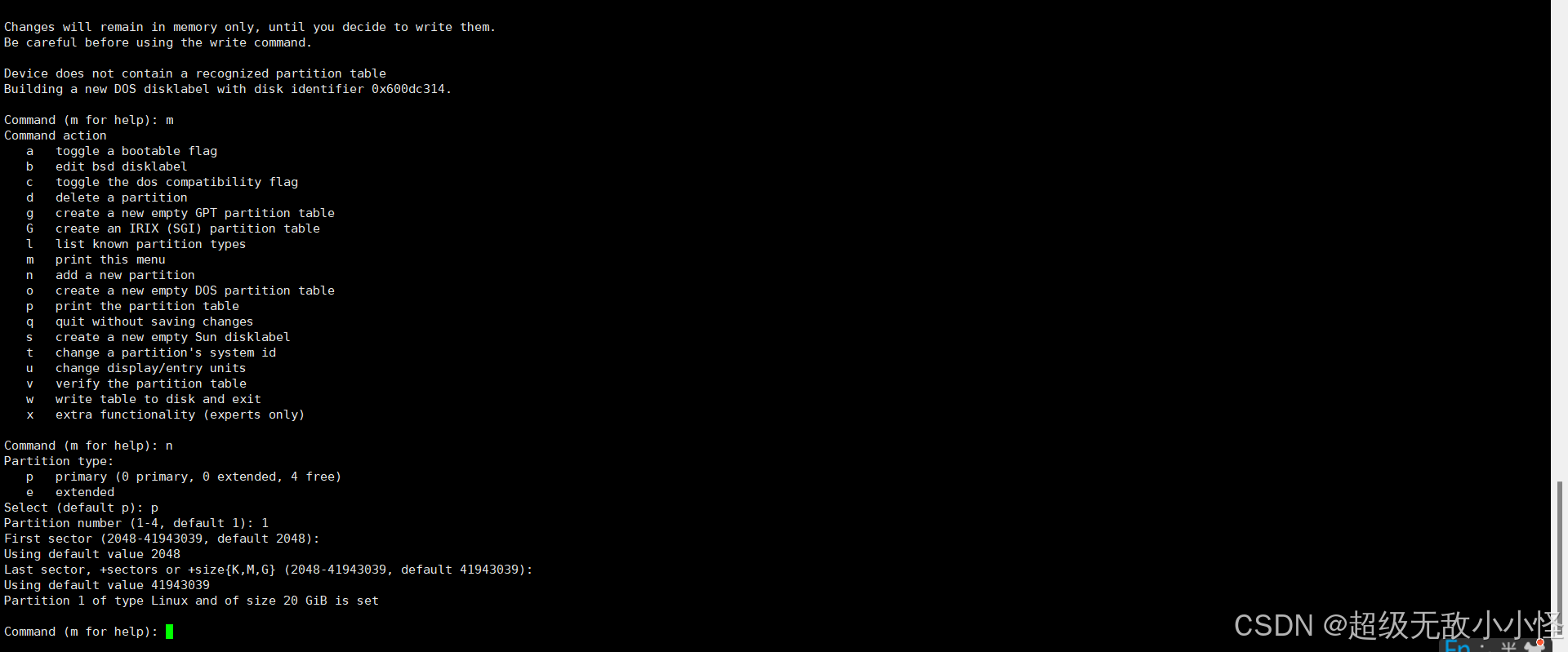 linux磁盘扩容,lvm逻辑卷管理_pvs 扩容-CSDN博客