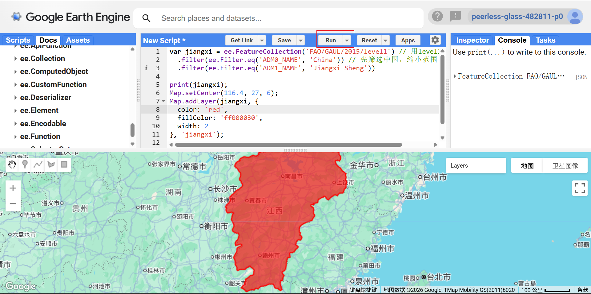 初识GEE-CSDN博客