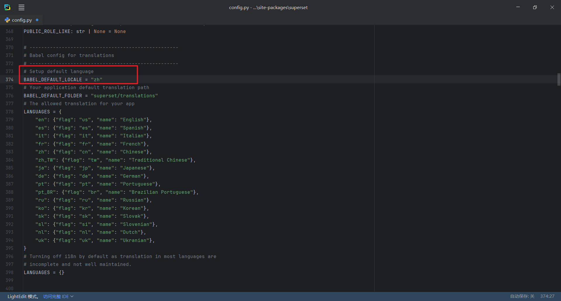 Apache-Superset安装部署（window版）_apache superset-CSDN博客