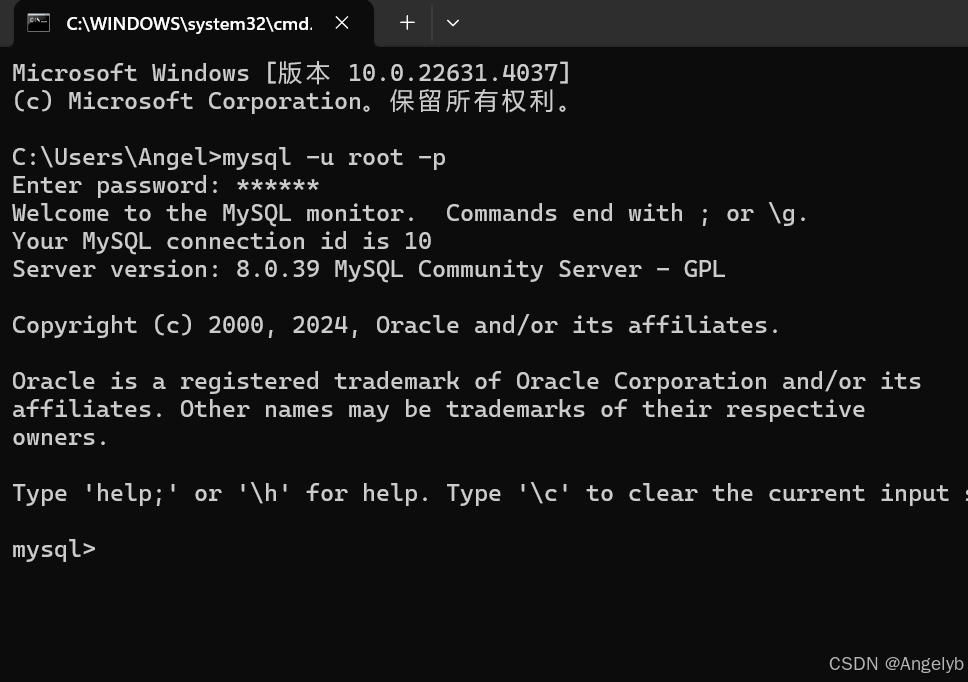 MySQL安装_mysql 8.0.39安装-CSDN博客