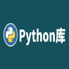 2025-08-23 Python loguru——日志库_loguru怎么下载-CSDN博客