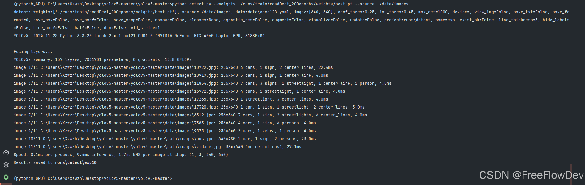 【目标检测】基于YOLO的多任务识别（道路状况）| labelimg标注_yolo多任务-CSDN博客