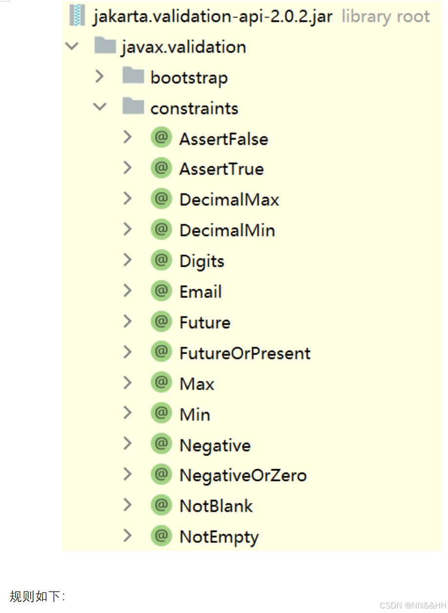 10.JSR303校验-CSDN博客