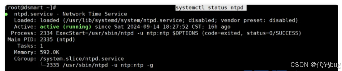 CentOS7怎么搭建NTP服务器教程_centos7 搭建ntp服务器-CSDN博客