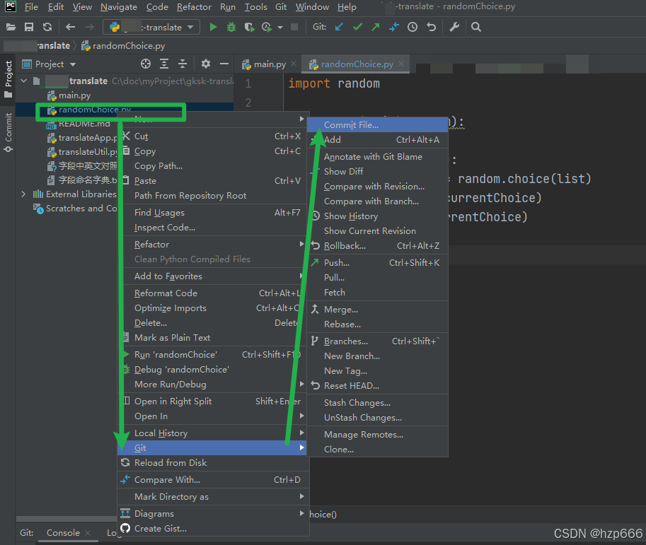 pycharm拉取和上传gitlab代码_pycharm拉取git代码-CSDN博客