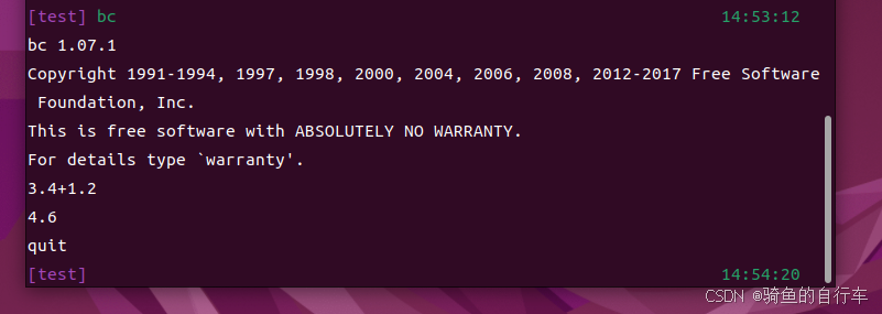 shell脚本bash_shell bash-CSDN博客