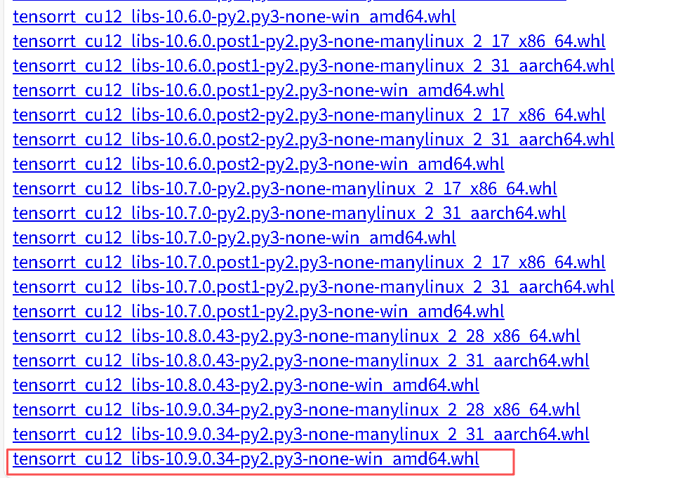 Windows 系统 Python 虚拟环境中安装 CUDA 相关包的完整指南 cutensor-cu12 /tensorrt-cu12-libs /nvidia-cudnn-cu12 ...