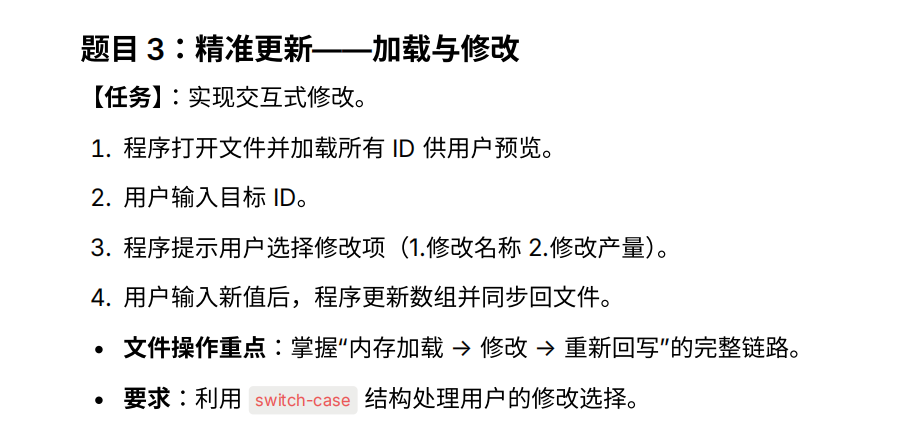 实验四. -CSDN博客