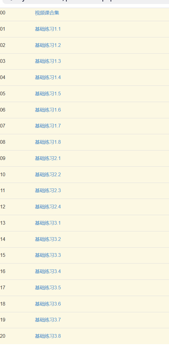 给大家推荐几个编程做题网站（OJ推荐）（可能时不时更新）_编程oj网站-CSDN博客
