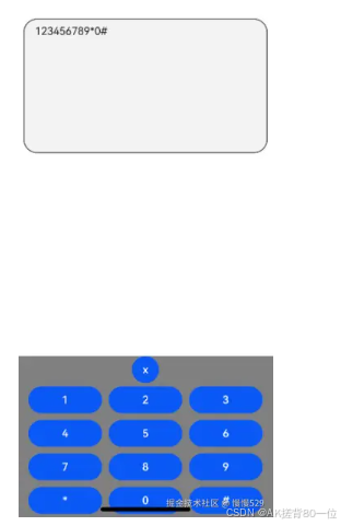 鸿蒙OpenHarmony【TextArea】ArkTS文本与输入_openharmony textarea-CSDN博客