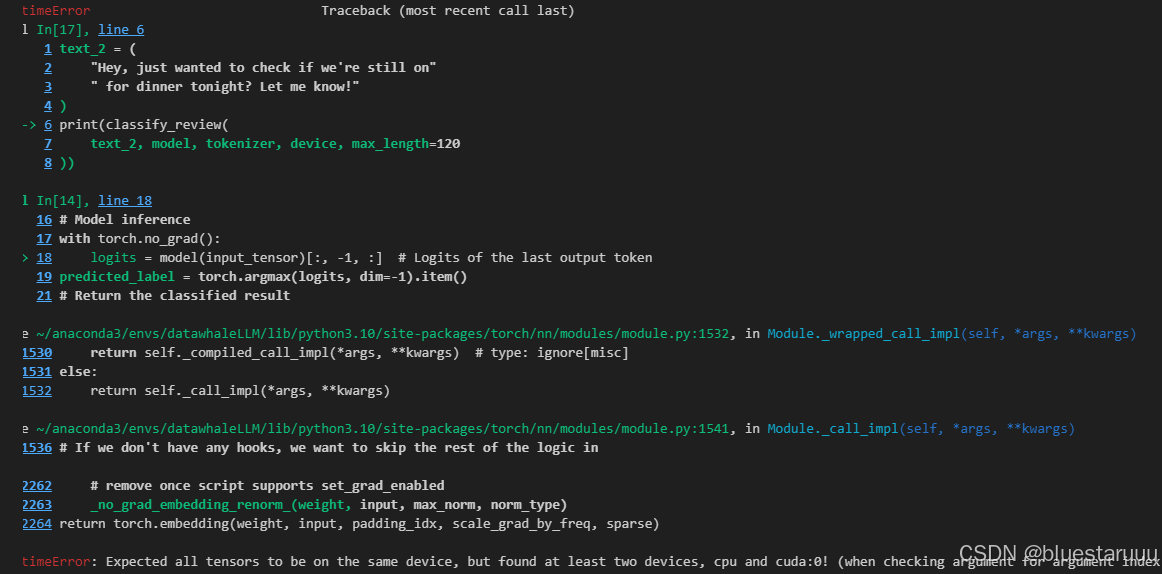一次成功迅速的解决bug:Expected all tensors to be on the same device, but found at least two devices-CSDN博客