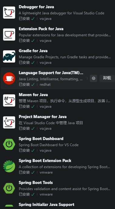 Trae配置Java环境,运行springboot项目_trae运行java项目-CSDN博客