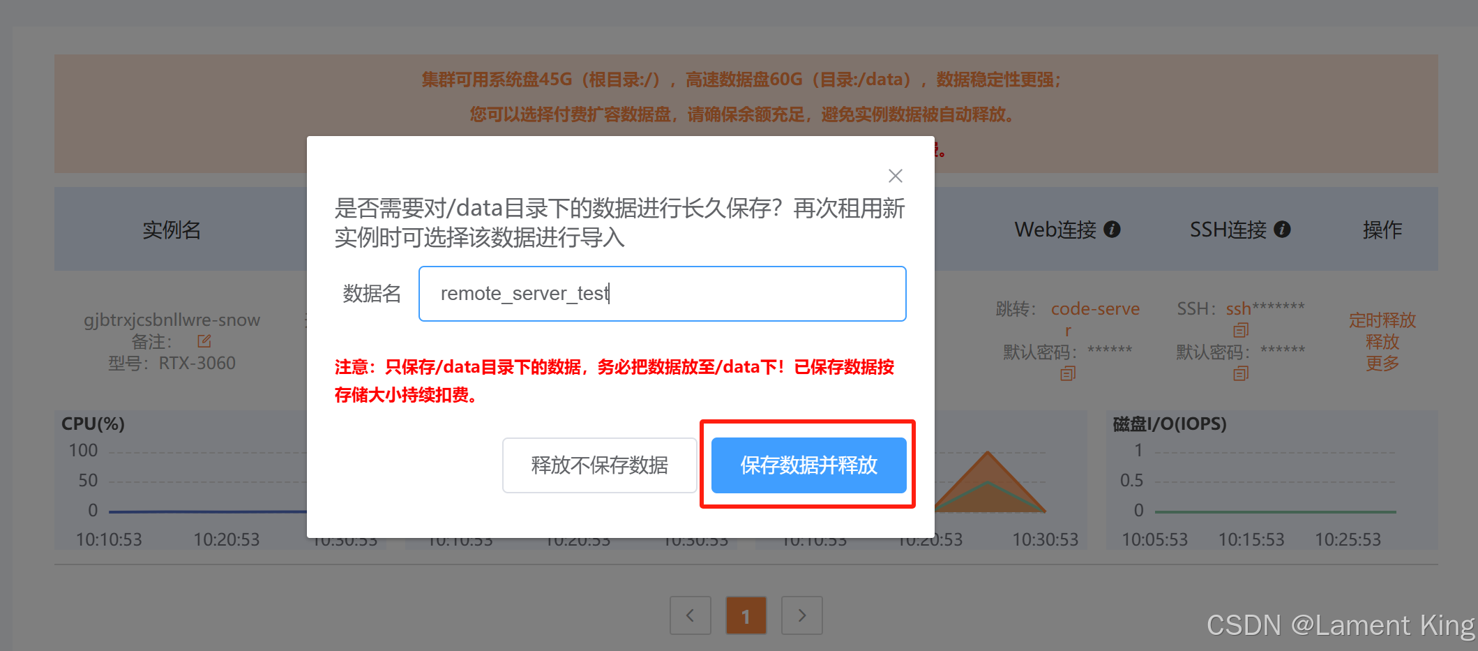 Pytorch入门与实践(一):环境安装与相关工具介绍深度学习框架pytorch入门与实践 Csdn博客