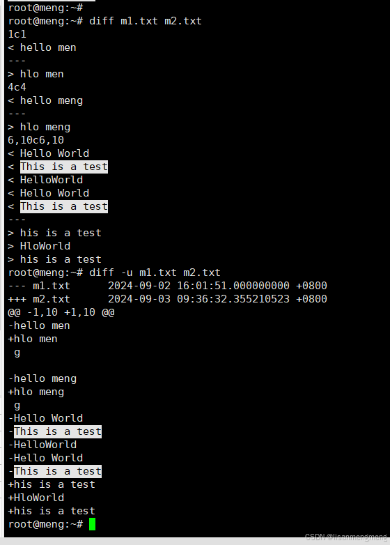 Linux 操作系统下 Diff 命令介绍和案例应用noi Linux系统下diff命令实例 Csdn博客